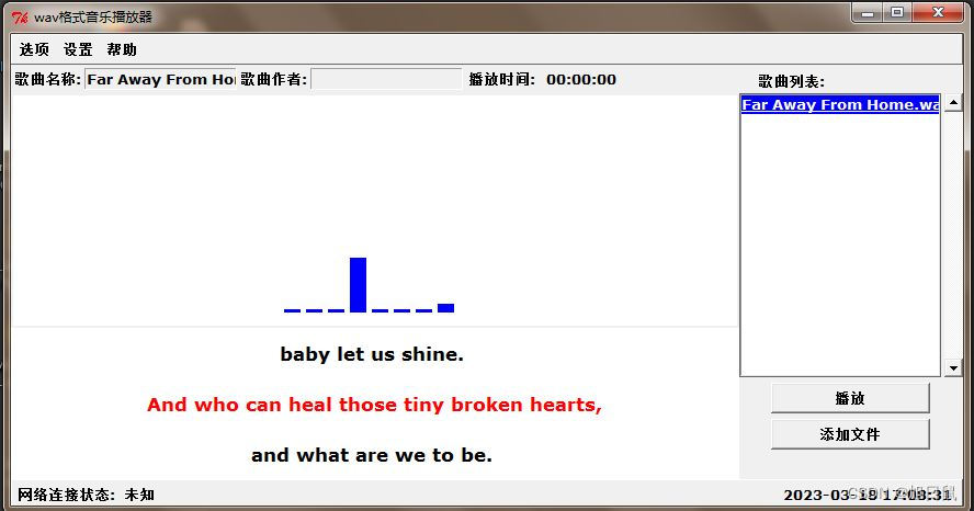 基于pythontkinter的wav格式音乐播放器tkinter制作播放器 Csdn博客 7607