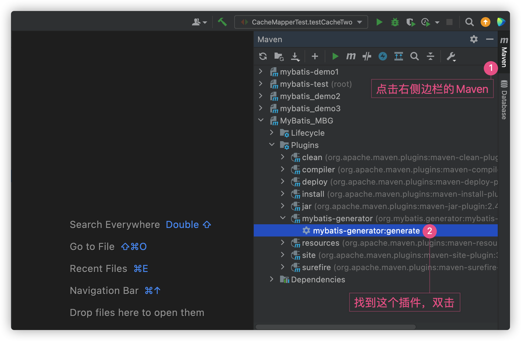 【MyBatis笔记】10 - MyBatis逆向工程：根据SQL表单自动创建pojo、mapper接口、映射文件_根据sql生成do mapper-CSDN博客