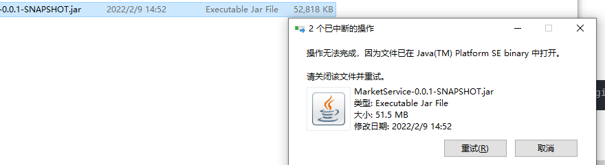 Maven的clean插件不能清除并报错Failed to execute goal org.apache.maven.plugins:maven-clean-plugin解决方案-CSDN博客