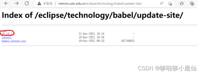 安装CubeIDE_cubeide安装-CSDN博客