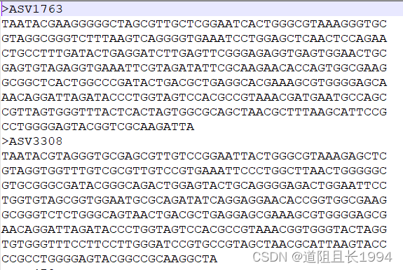 Qiime2 ASV特征名简化修改_asv特征表-CSDN博客