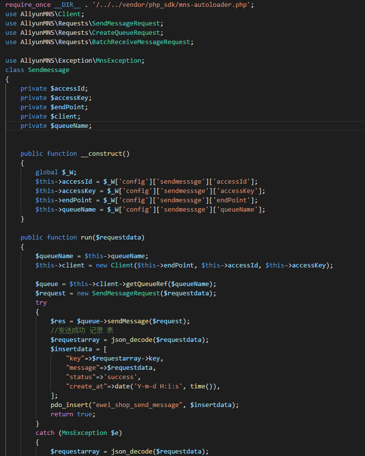 阿里云消息服务MNS-PHP+SDK_阿里云 mns php-CSDN博客