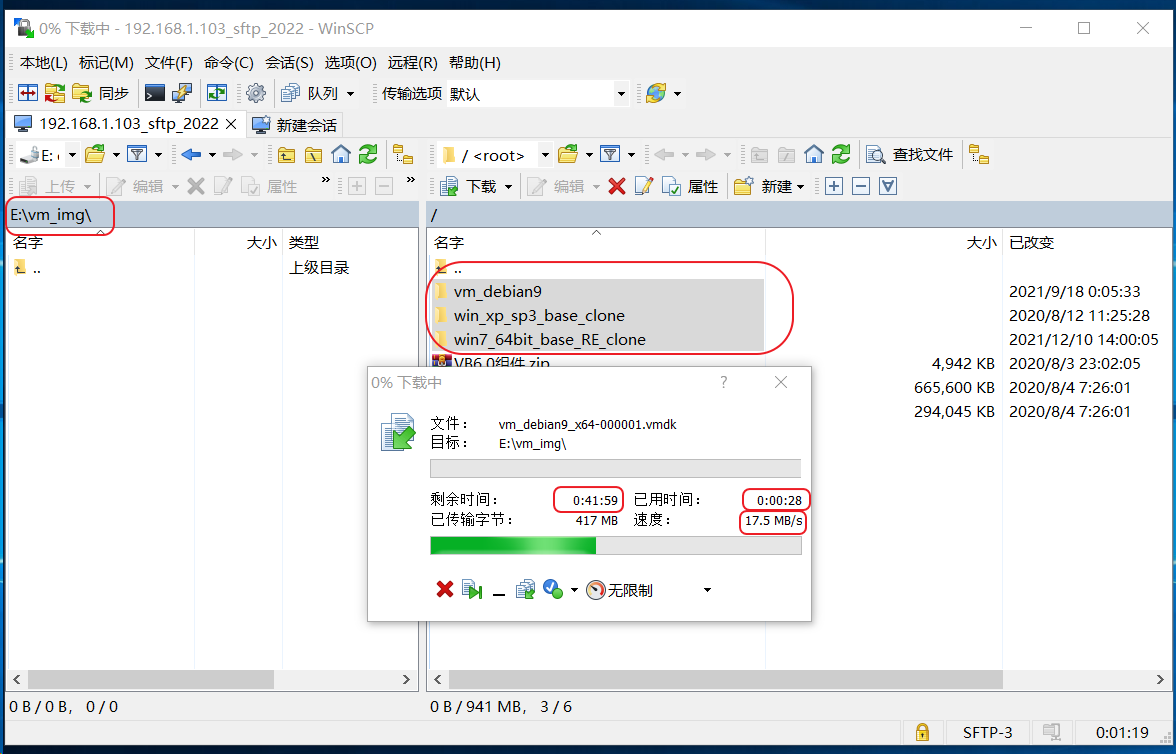 ftp server - sftpgo_v2.2.2_windows_x86_64的简单使用_sftpgo使用教程-CSDN博客