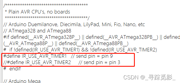 ARDUINO AVR板IRremote红外与PWM 3号、11号端口冲突解决方法 ATmega328_arduino红外库冲突__寻踪觅影_的博客-CSDN博客