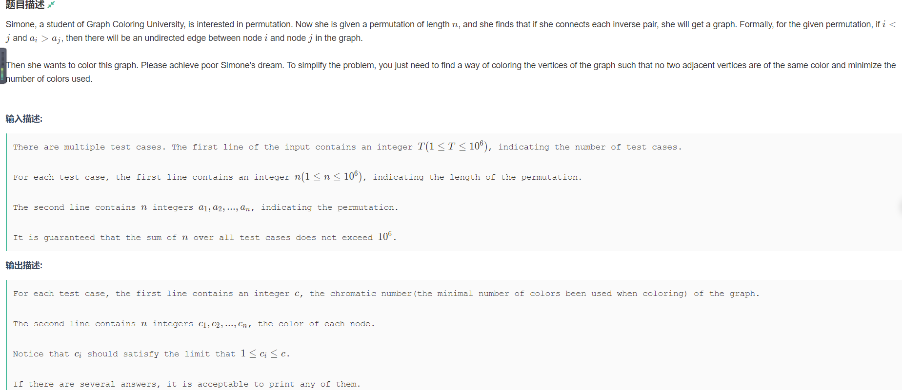 第45届icpc昆明站题解(C,J,H,L,M)_2020icpc昆明站题解-CSDN博客