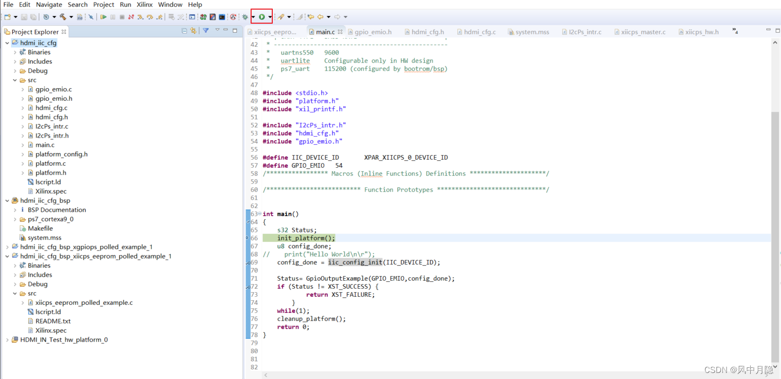 ZYNQ之IIC控制器详解与IIC寄存器配置例程说明_zynq iic-CSDN博客