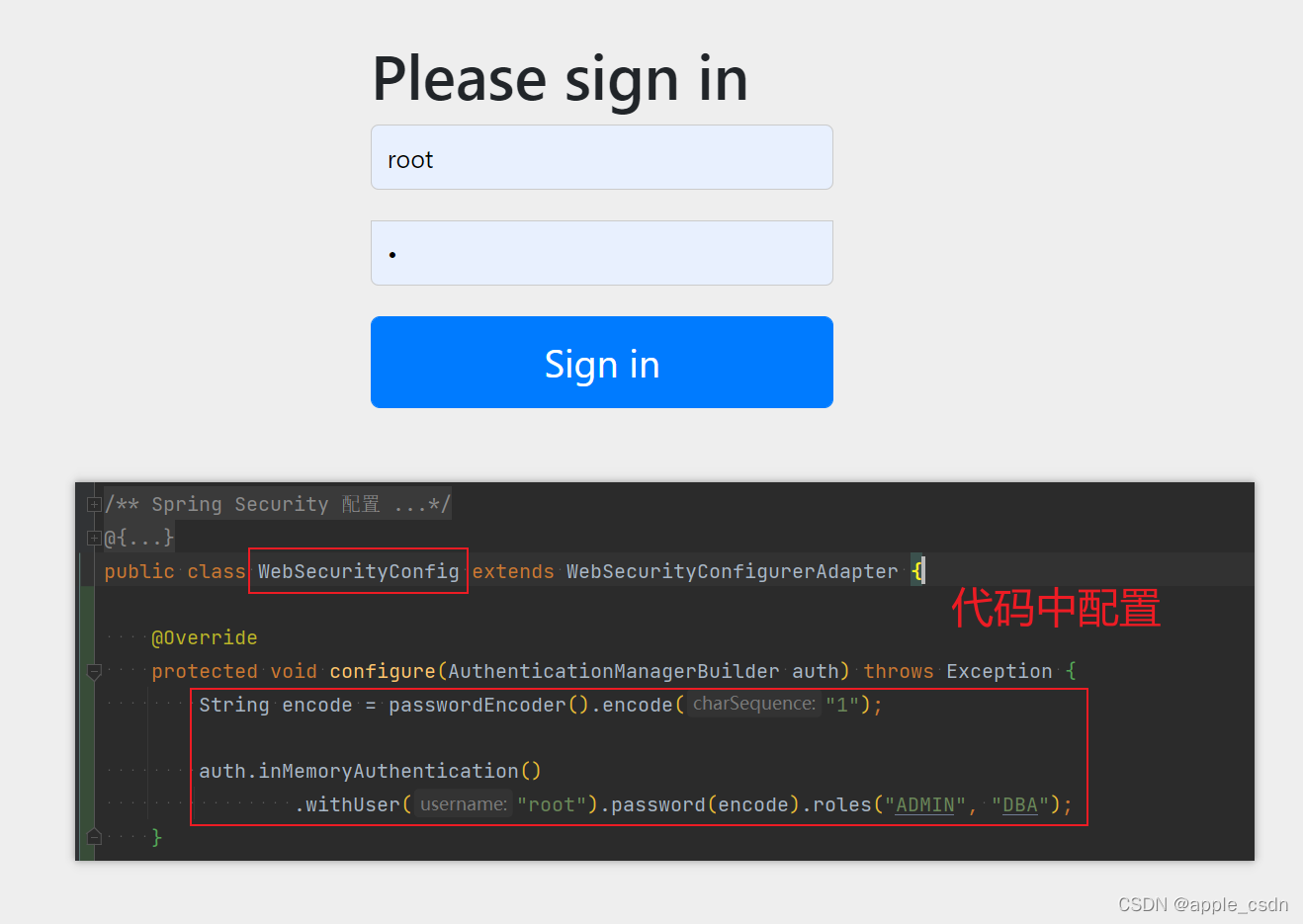【spring Security Oauth2】构建授权服务器五:自定义(用户登录)认证策略spring Oauth2的自定义认证 Csdn博客