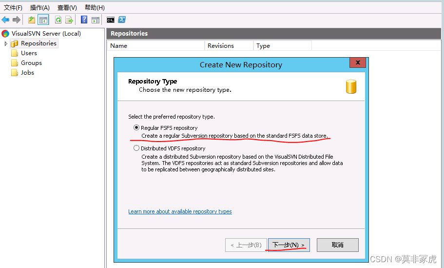 搭建svn服务端及创建svn账号svn注册账号 Csdn博客