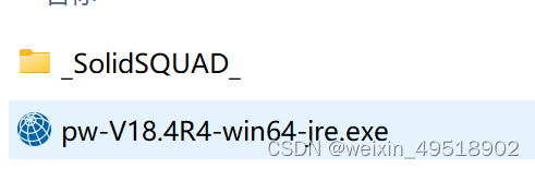 Pointwise 18.4R4安装教程_pointwise安装-CSDN博客