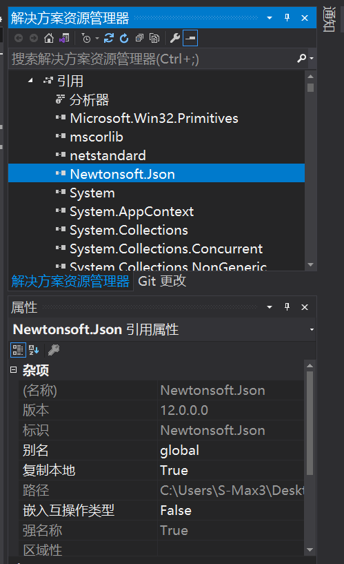Unity中的Json字符串转换_unity 字符串转json-CSDN博客