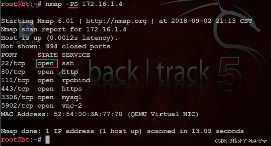 nmap扫描渗透测试_通过本地pc中渗透测试平台对服务器场景进行系统版本扫描渗透测试,怎么扫描-CSDN博客