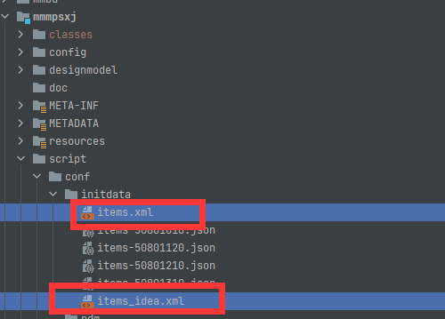 IDEA NC NCC NCCloud NCCloud 21051903 NC65 NC57 U8C 开发，IDEA 用友开发插件说明_nc,ncc,u8c-CSDN博客