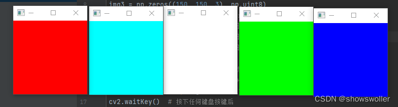 Opencv中图像的掩模、加法运算讲解与实战（附python源码）opencv中掩模位置 Csdn博客