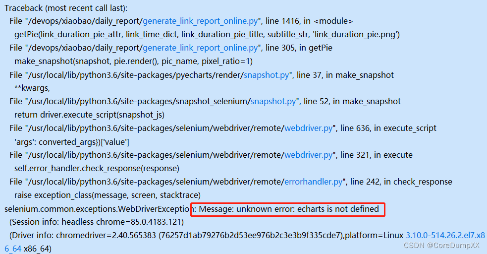 解决mon Exceptions Webdriverexception Message Unknown Error Echarts Is Not Defined偶
