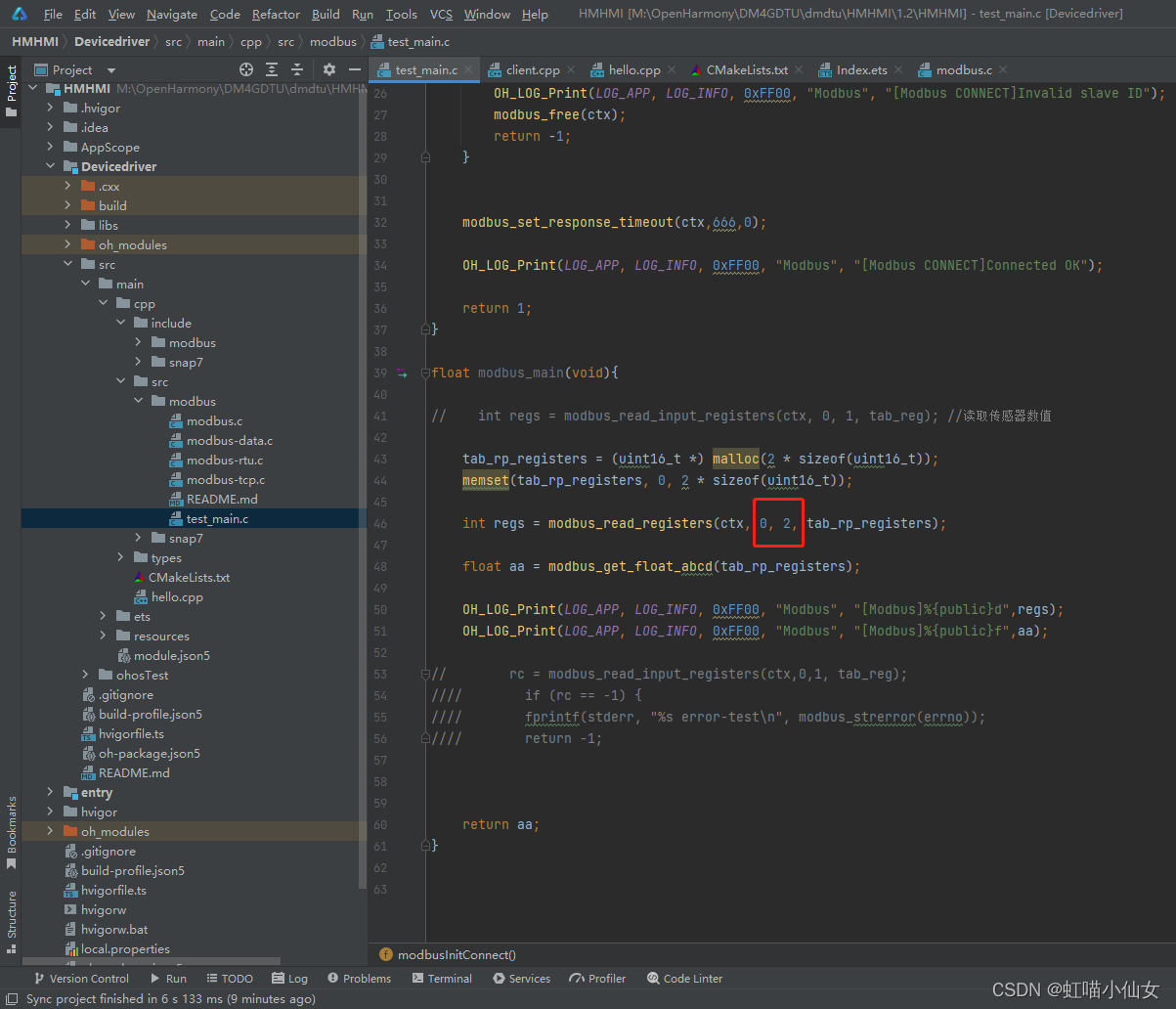 基于OpenHarmony 系统通过Modbus协议读取设备数据_modbus从站读取主站数据-CSDN博客
