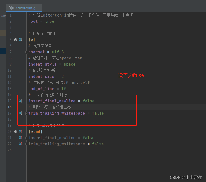 Webstorm、idea等ide编辑代码时自动去掉空格和在最后插入空白行的解决办法webstorm Git提交时自动格式化 Csdn博客
