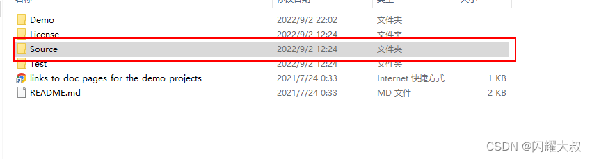 FreeRTOS移植-教你修改portable(S3C2440、ARM9、gcc)_freertos gcc-CSDN博客