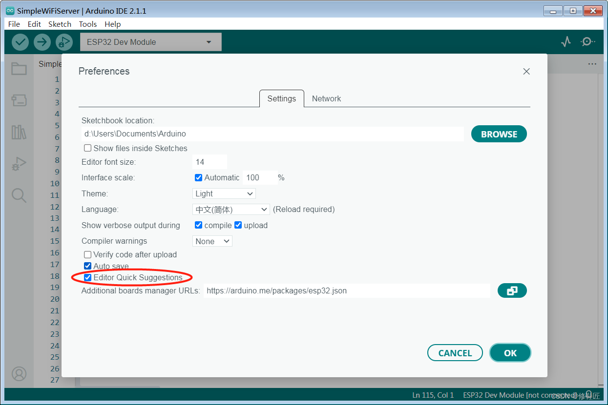 Arduino IDE配置ESP32 dev module开发（SmartConfig配网，存NVS，读NVS，联网，网页控制LED）-CSDN博客