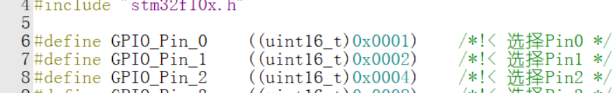 STM32error: #20: identifier “GPIO_Pin0“ is undefined_keil error:#20-CSDN博客