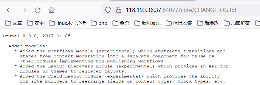 drupal 代码执行 (CVE-2018-7600)复现_cve-2018-7600复现-CSDN博客