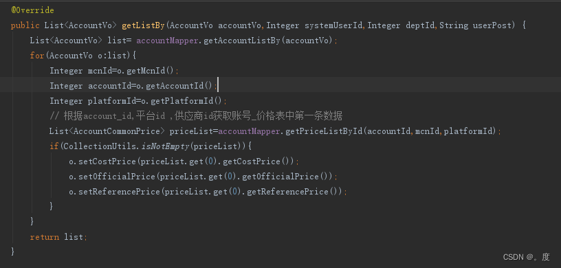 记录若依框架分页隐藏的坑_若依分页总条数不对-CSDN博客