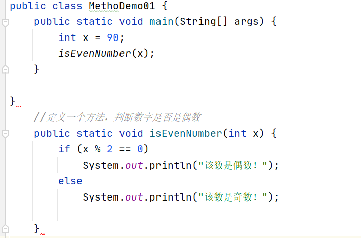 Java报错_java最后一个大括号报错-CSDN博客