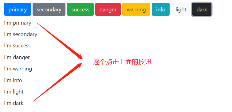 Python Pywebio 输出 自学中pywebio Cdsn Csdn博客 