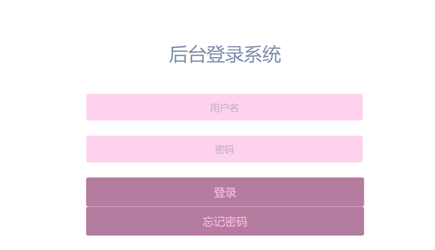 ctfshow_ctf登录页面flag-CSDN博客