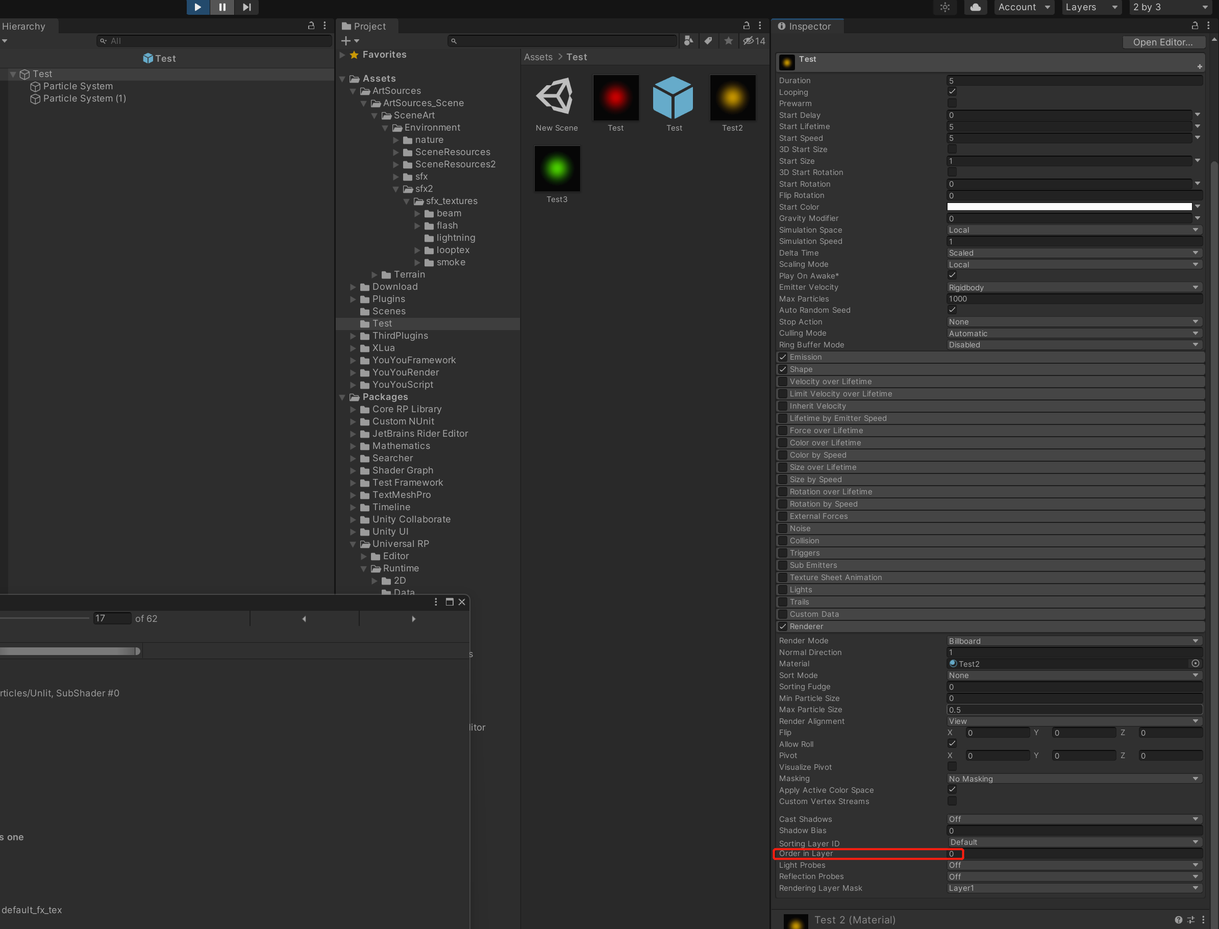 Unity开发踩坑-粒子特效（ParticleSystem）性能优化_unity 粒子优化-CSDN博客