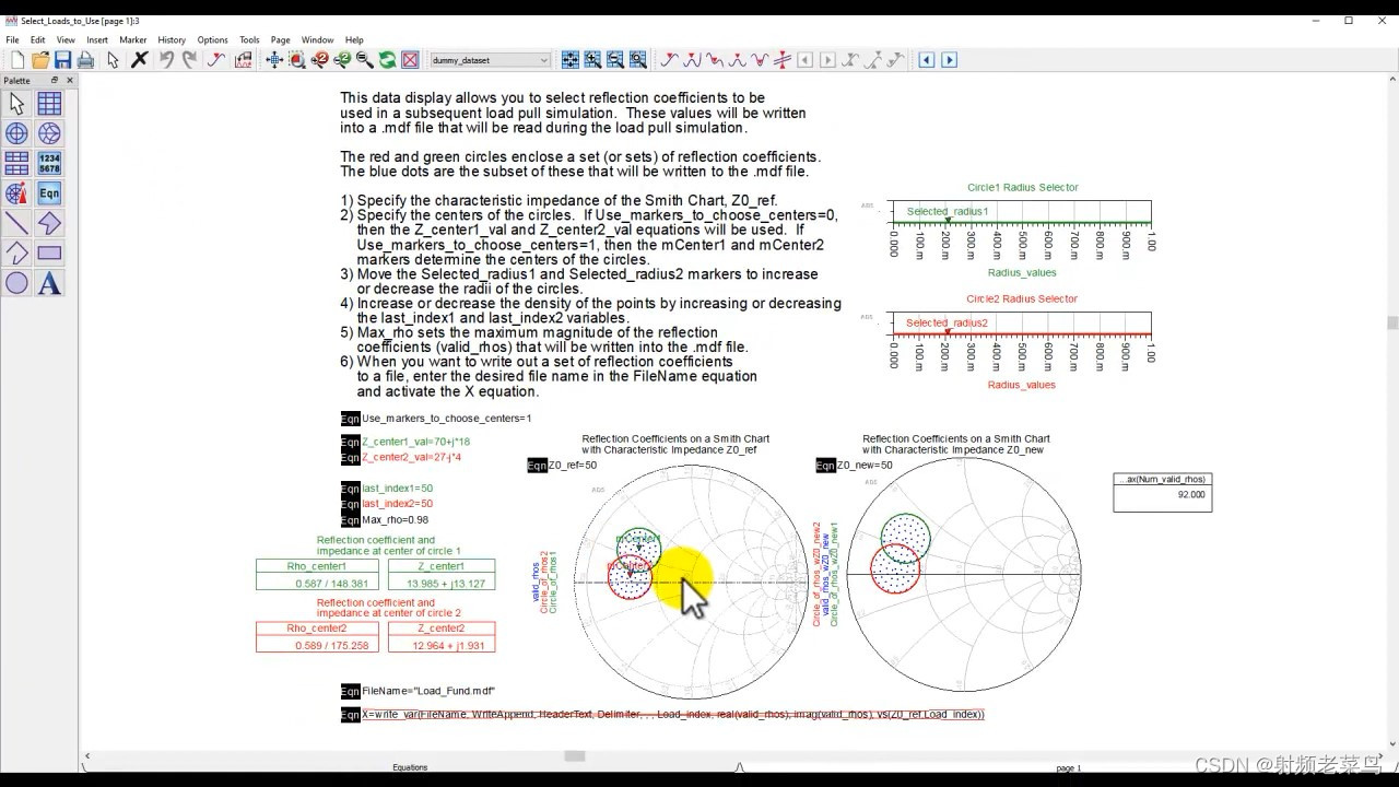 关于LOAD-PULL_loadpull原理-CSDN博客
