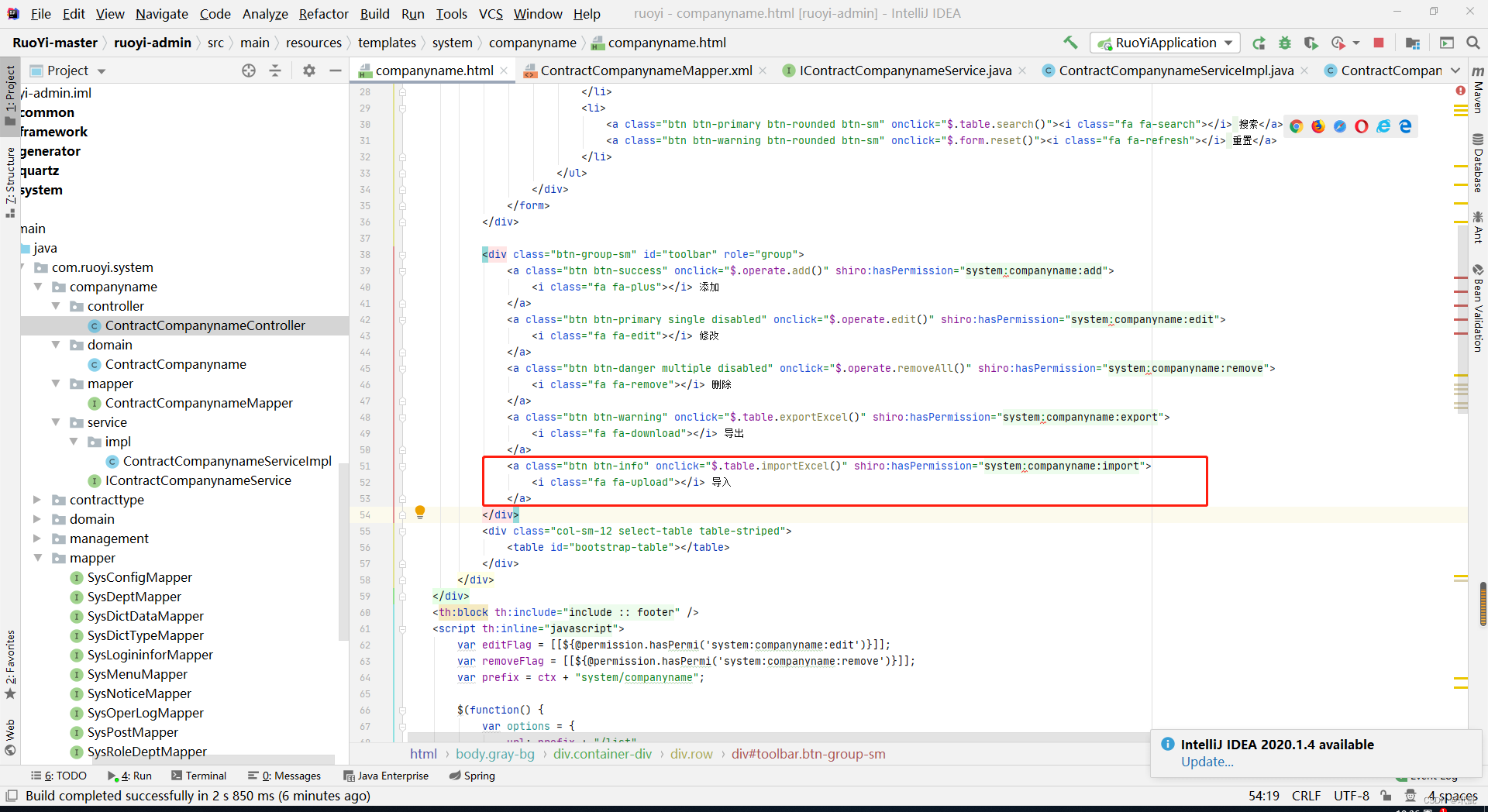 Zabbix trigger function explained in detail - Programmer Sought