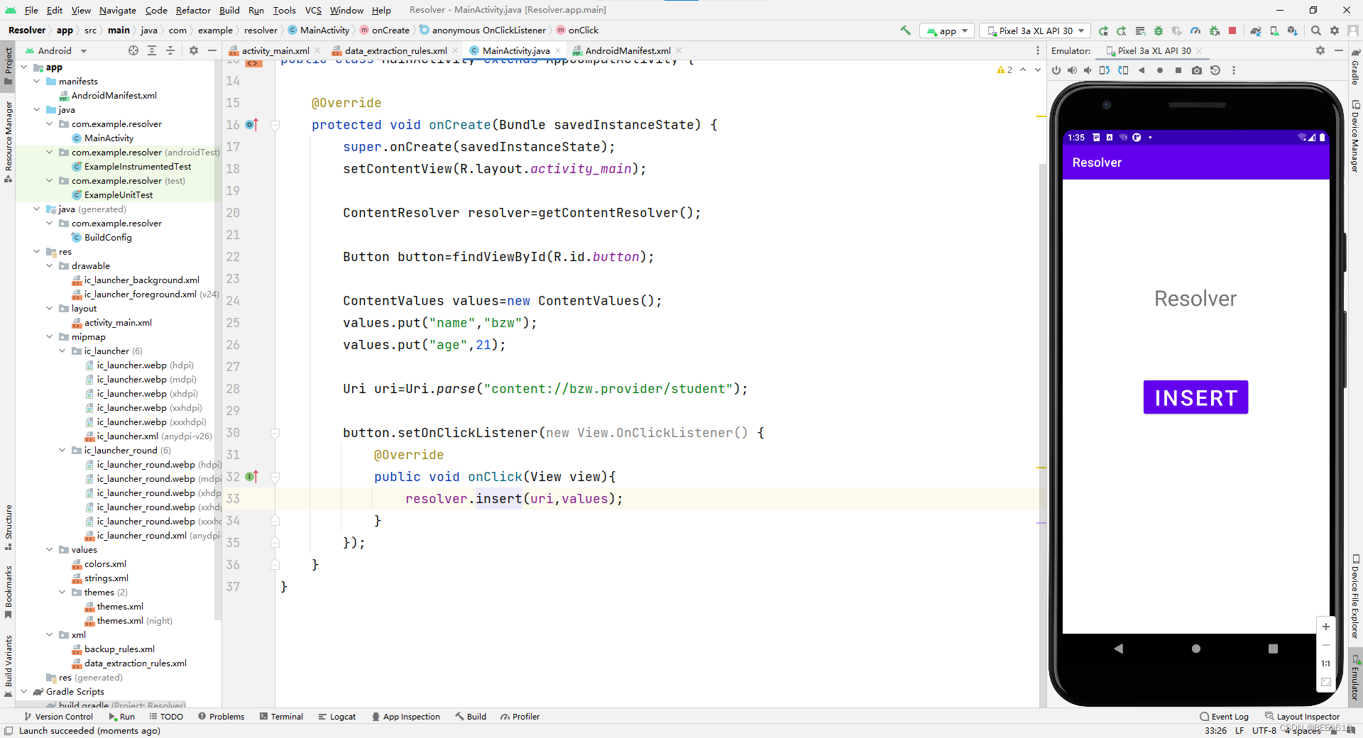 contentprovider-CSDN博客