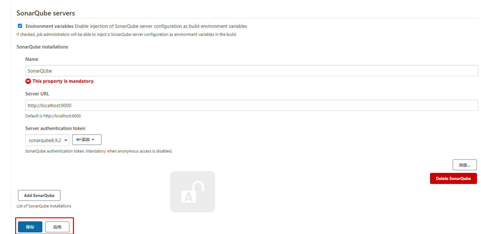 SonarQube详细过程，附带社区版安装切换分支插件、jenkins+Jacoco插件、SonarQube+Jacoco测试覆盖率-CSDN博客