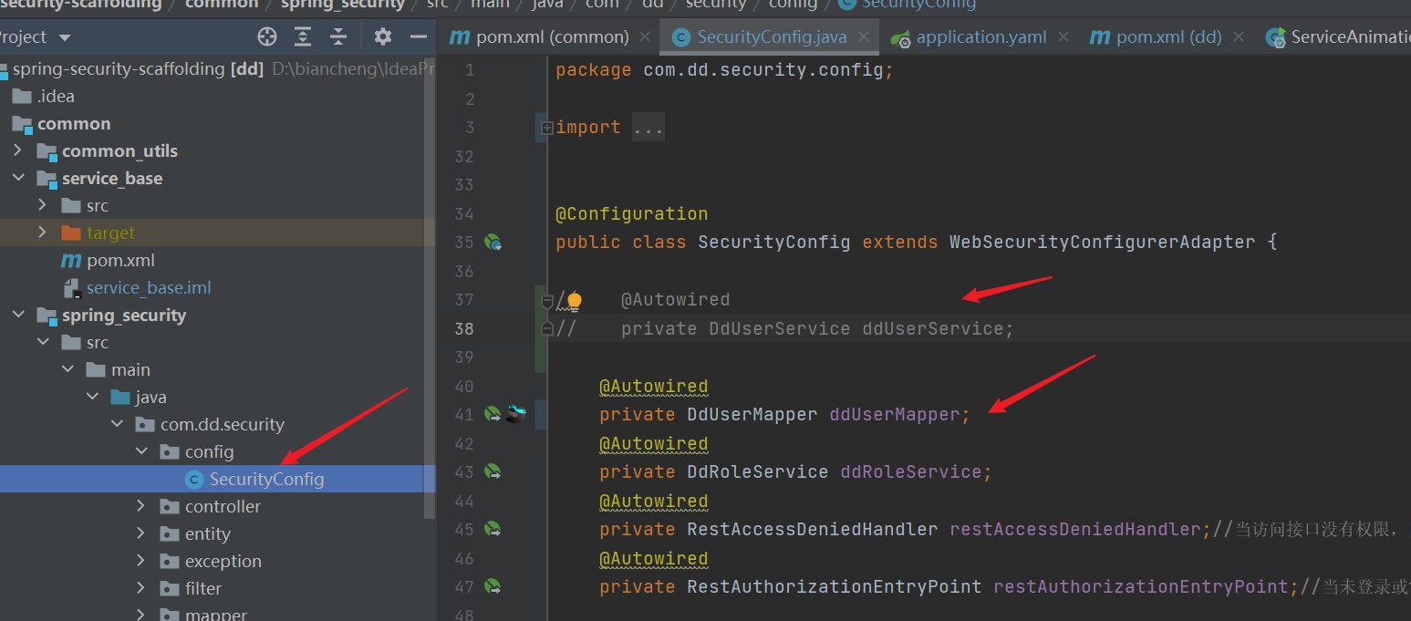 SpringSecurity前后端分离，登录逻辑，基于SpringSecurity实现权限管理系统，解决高版本循环依赖和springboot2.6.x与swagger不兼容问题 ...