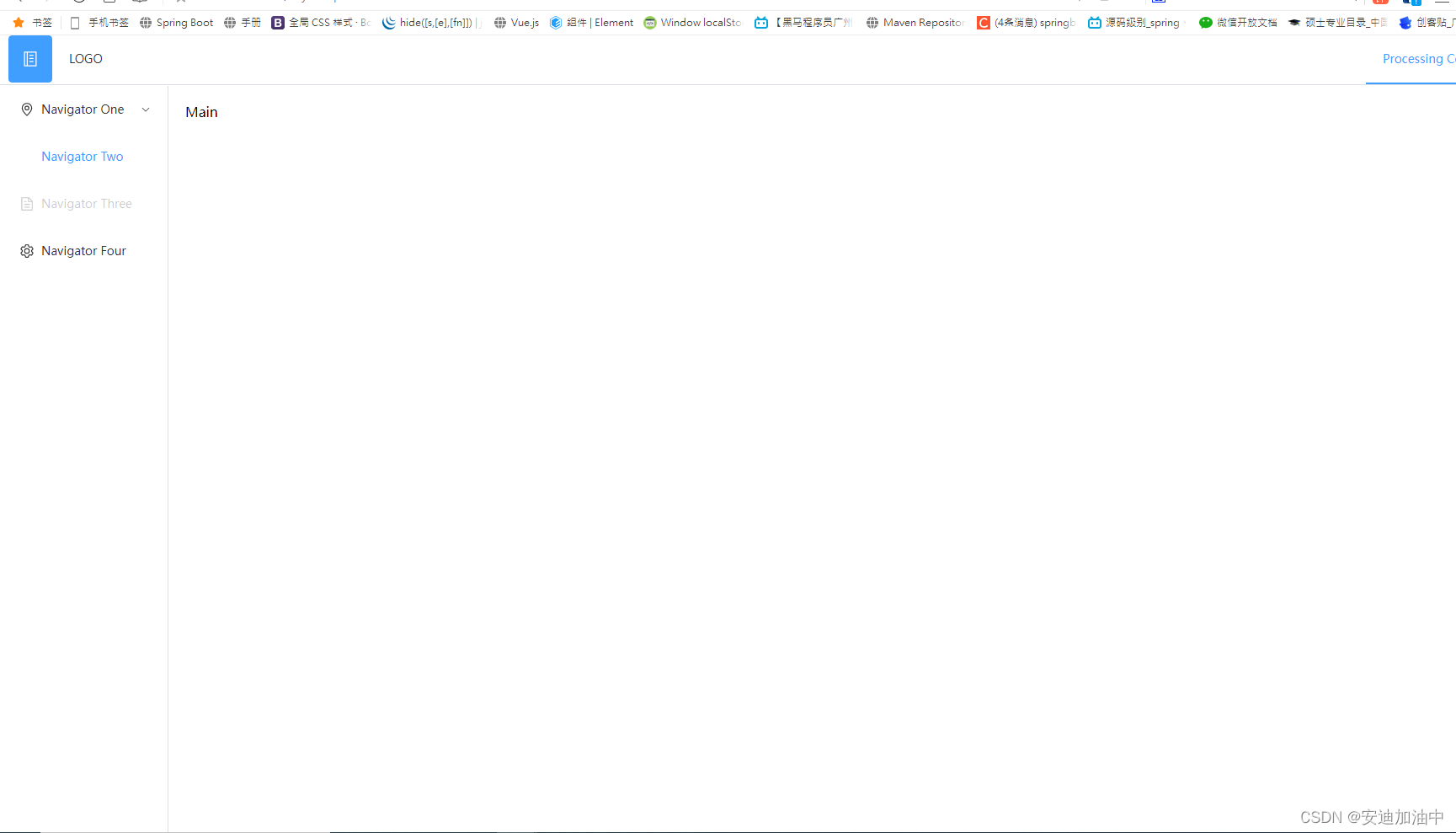 element+vue中页面布局el-aside怎么根据导航栏大小改他的宽_vue3 去除el-aside默认宽度-CSDN博客
