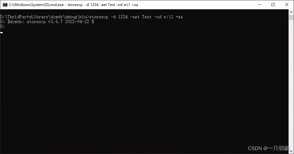 DCMTK下载DICOM服务器上的DICOM文件-CMove操作_dicom文件下载-CSDN博客