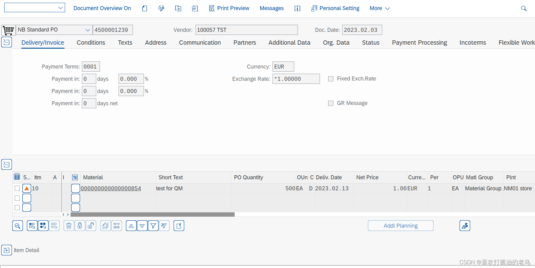 SAP QM 源检验的检验批特殊之处_qm退货生成检验批-CSDN博客