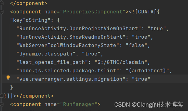 IDEA启动报错：Command line is too long的解决办法_idea command line is too long-CSDN博客