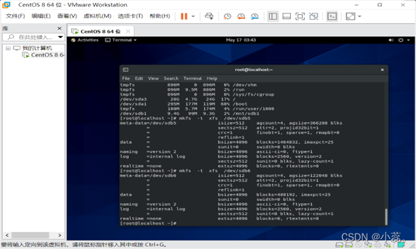 Linux 管理存储设备_创建cdrom目录-CSDN博客