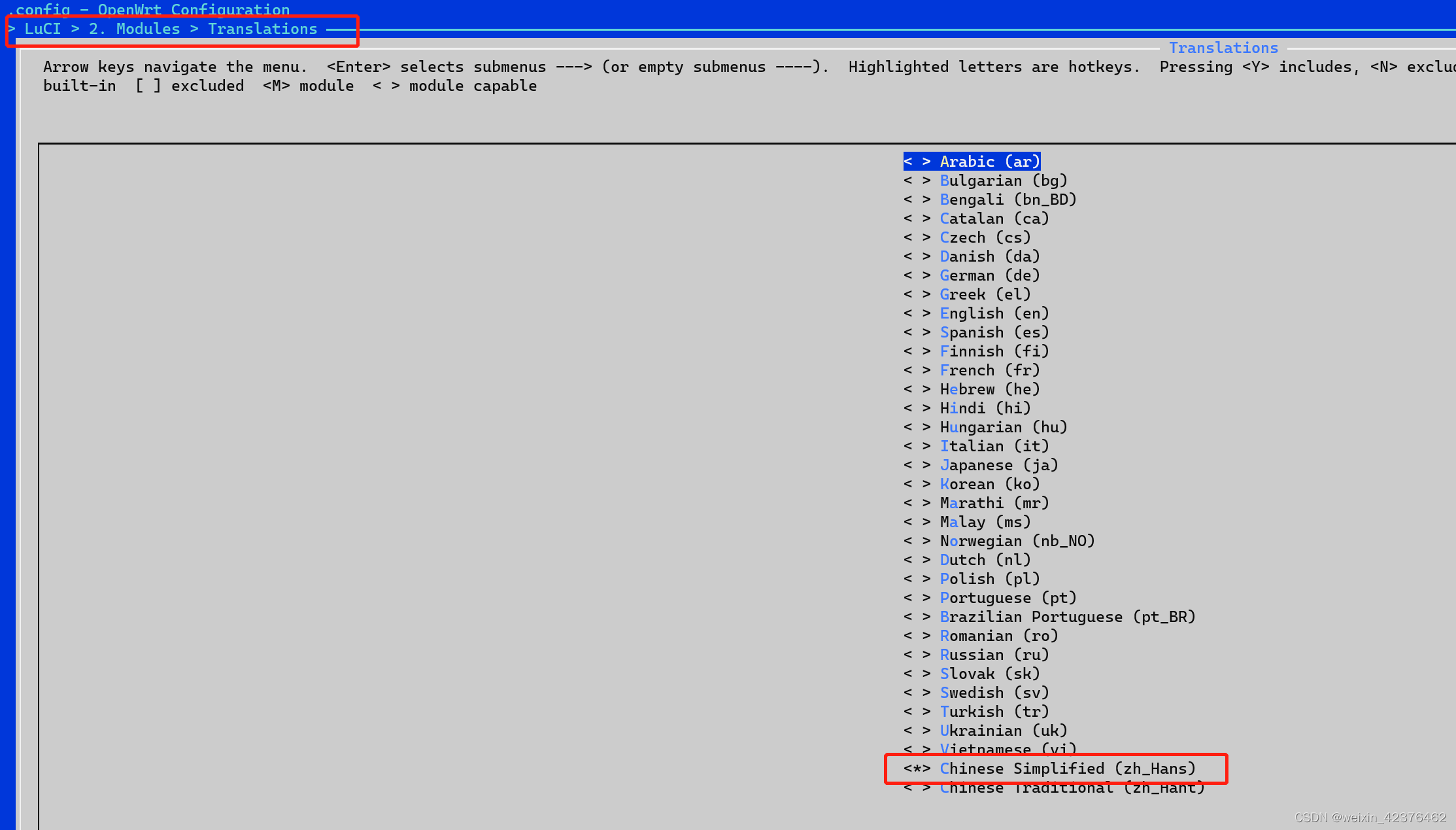 原版 openwrt + WireGuard + passwall 编译_openwrt 编译passwall-CSDN博客