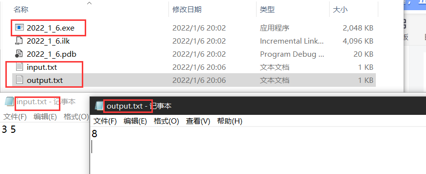 C语言使用freopen()函数进行重定向_freopen("input.txt","r",stdin)-CSDN博客