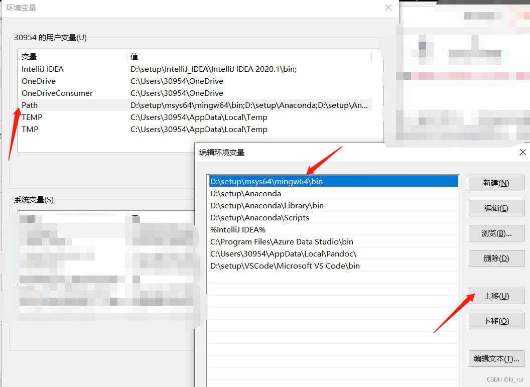 VSCode C ERROR Unable To Start Debugging GDB Exited Unexpectedly 