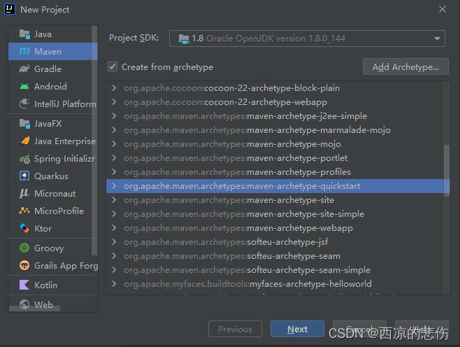 Idea快速创建maven项目idea创建pom工程 Csdn博客