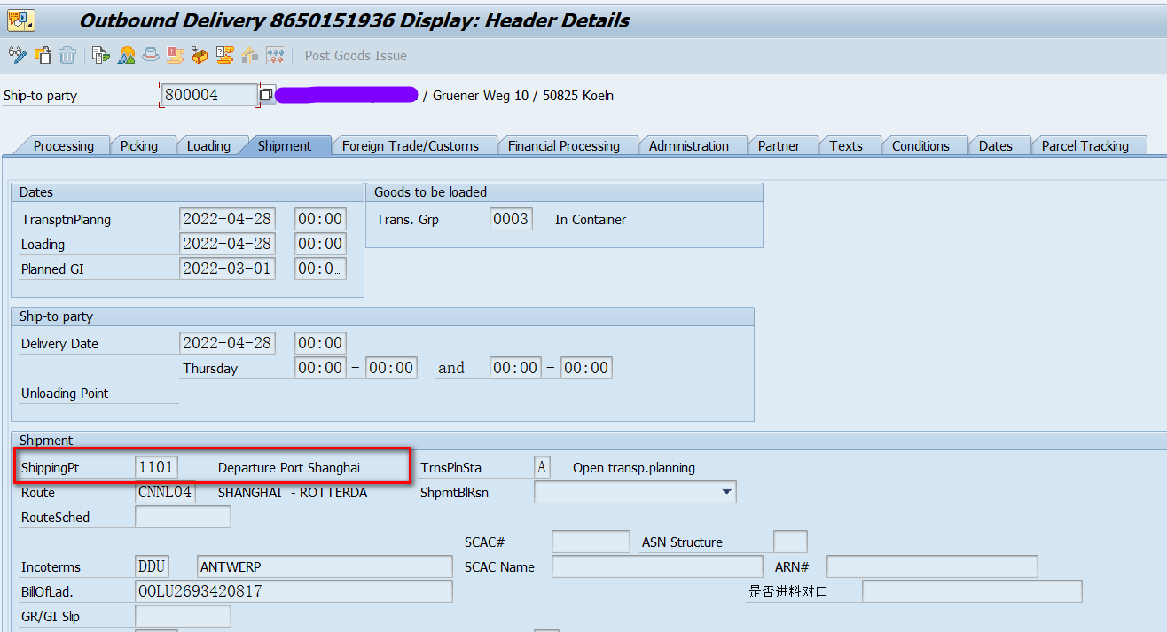 SAP-SD 装运点决定Shipping Point Determination_sap shipping point-CSDN博客