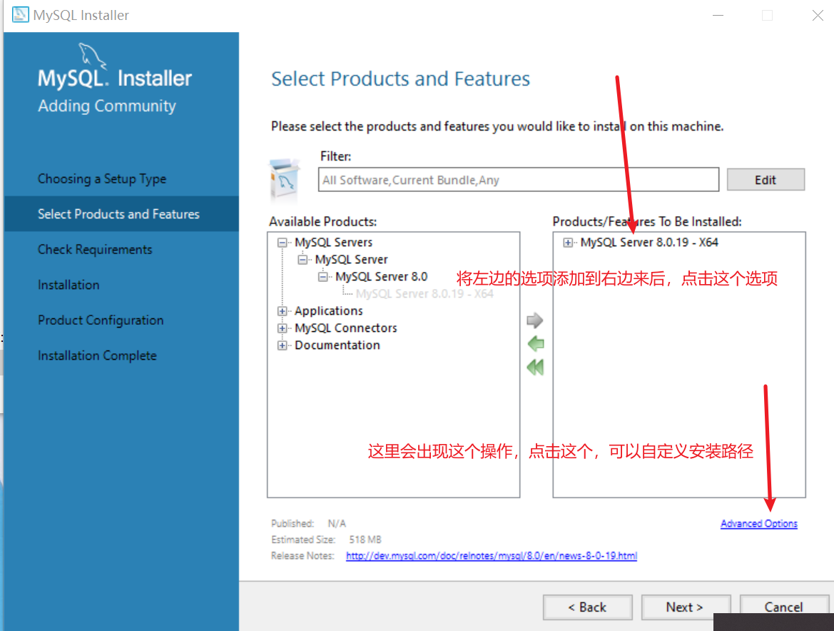 安装MYSQL自定义安装路径_mysql安装如何指定安装路径-CSDN博客