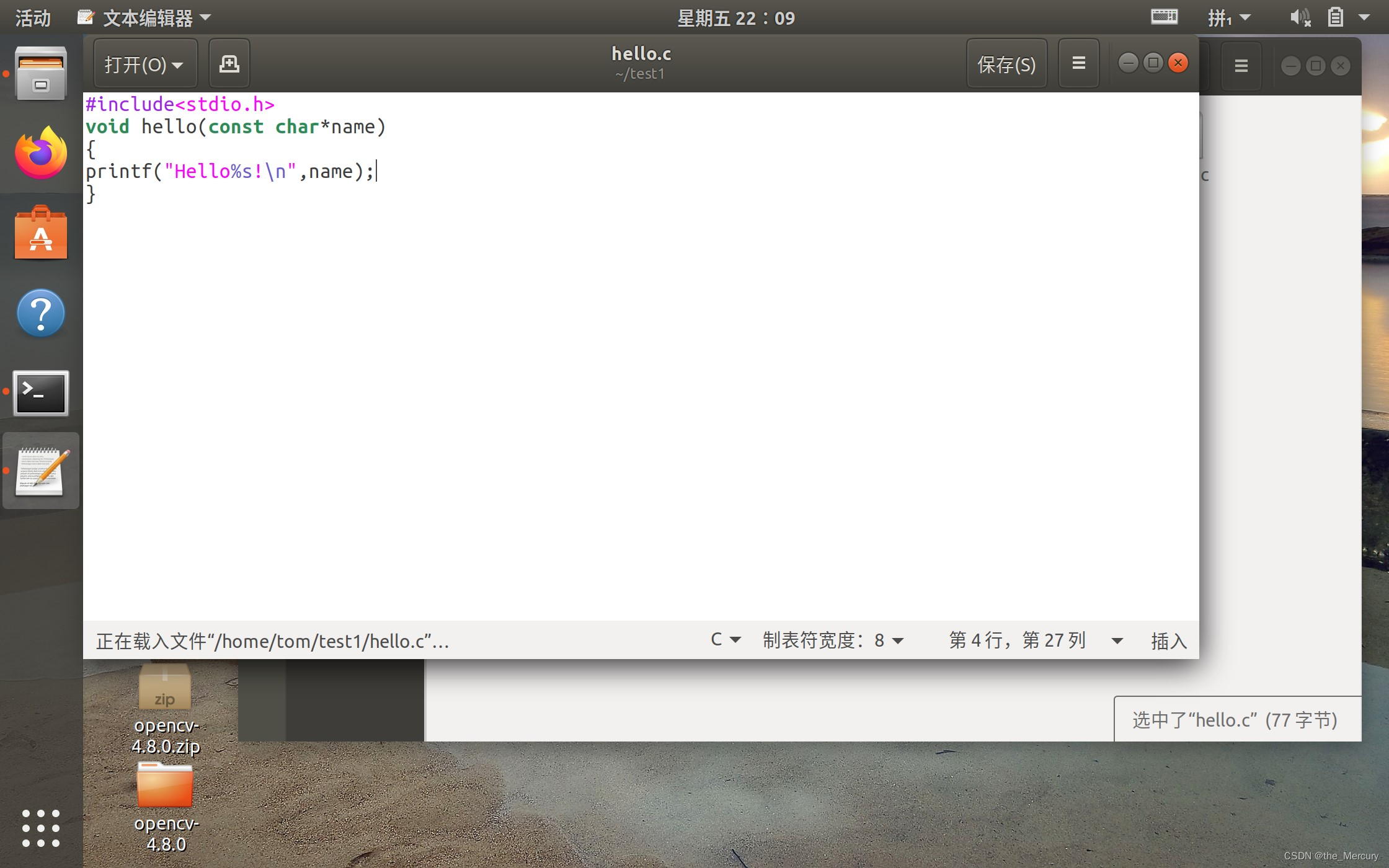 Gcc生成静态库和动态库以及静态的a和so库文件的生成与使用。以及重温全局常量、全局变量、局部变量、静态变量、堆、栈等概念，在ubuntu（x86）系统和stm32keil中分别进行