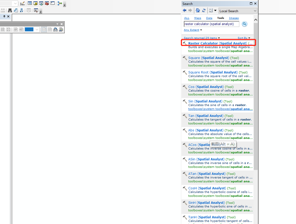 Arcgis中影像空值NoData处理及去除背景值_arcmap tiff影像如何去0值-CSDN博客