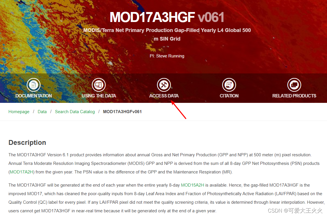 MOD17A3数据下载-CSDN博客