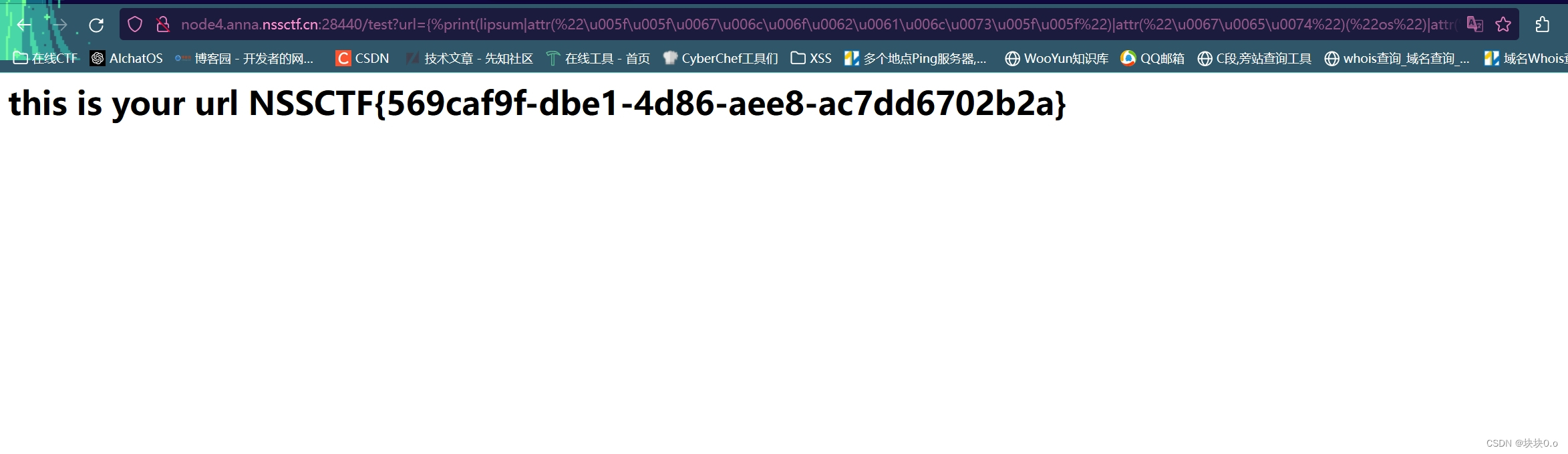 [安洵杯 2020]Normal SSTI详细解法（Unicode编码绕过）-CSDN博客