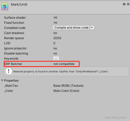 5、Shader如何启用SPR Batcher支持_如何让shader支持srp batcher-CSDN博客